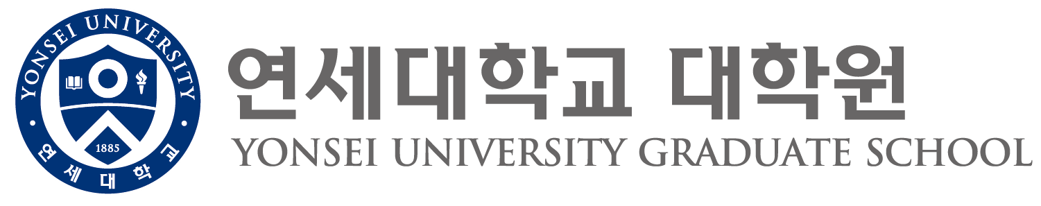 2026 여름방학 현직자 릴레이 직무 특강